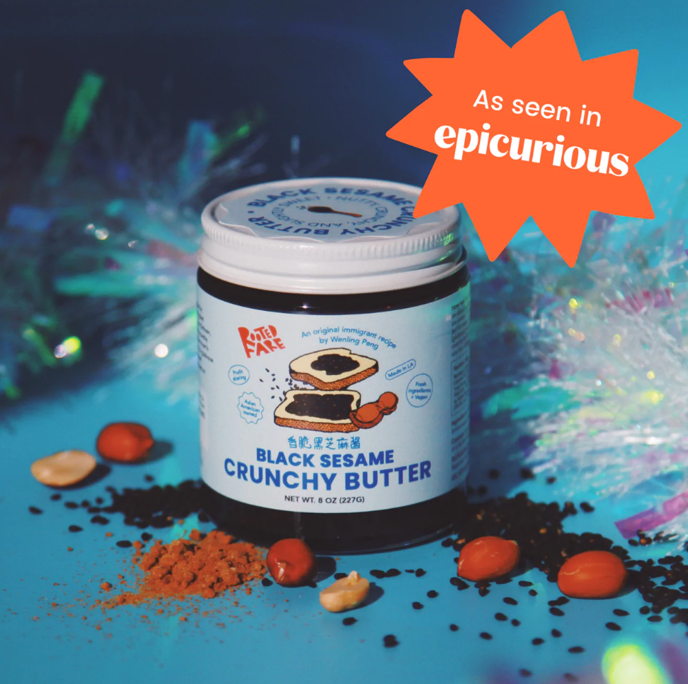 Black Sesame Crunchy Butter – DK Fun